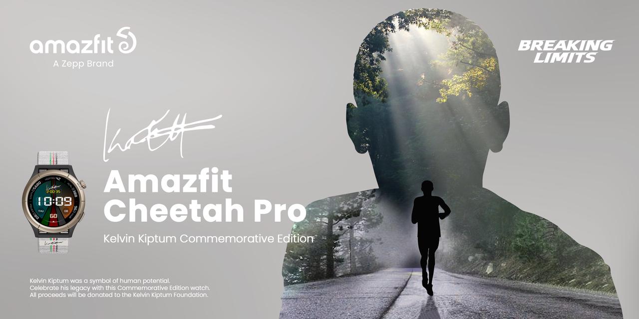 Zepp Health to Honor Marathon Icon Kelvin Kiptum with Amazfit Cheetah